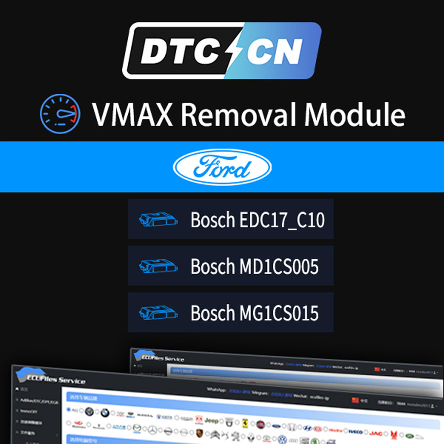DTC CN DTC Removal Software